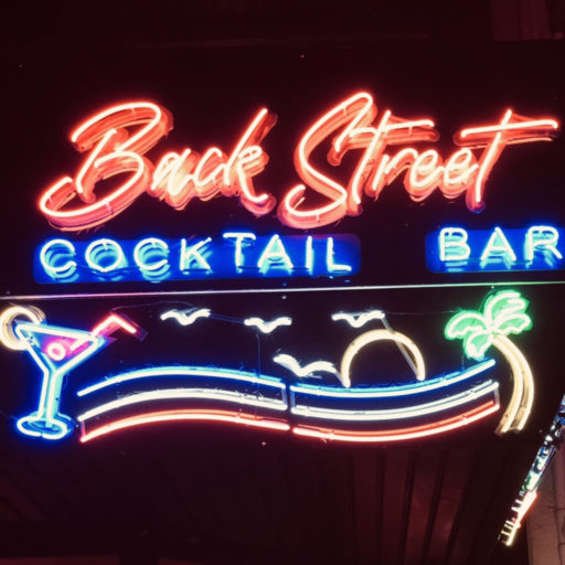 Back Street Cocktailbar